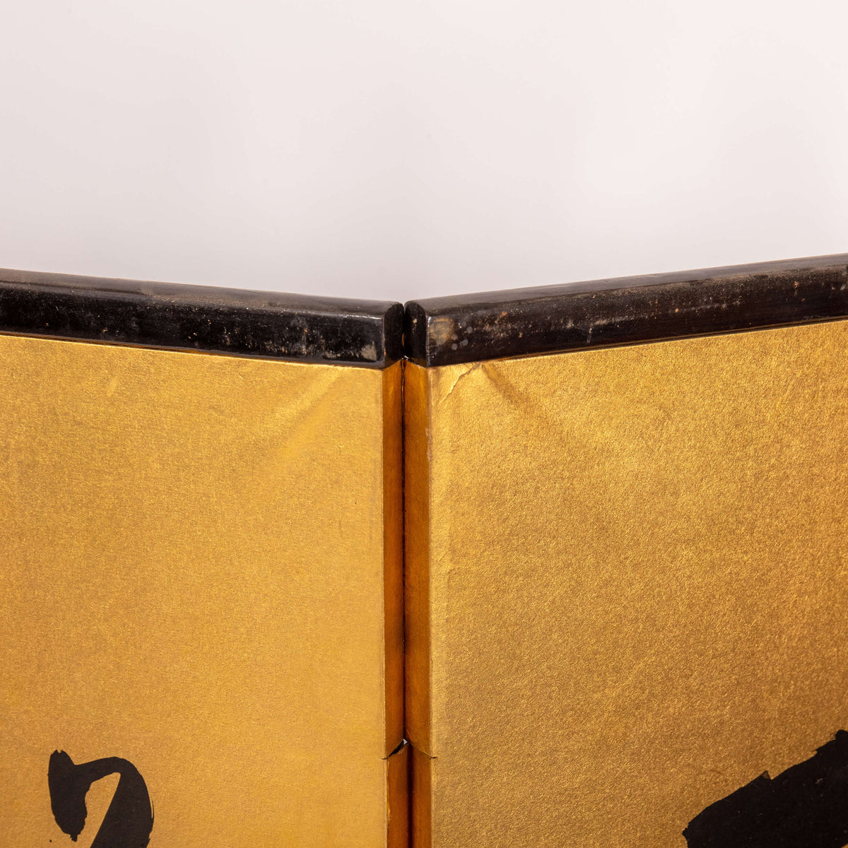 Antique Japanese calligraphy screen ink on gold leaf - JS22007 – Kazari