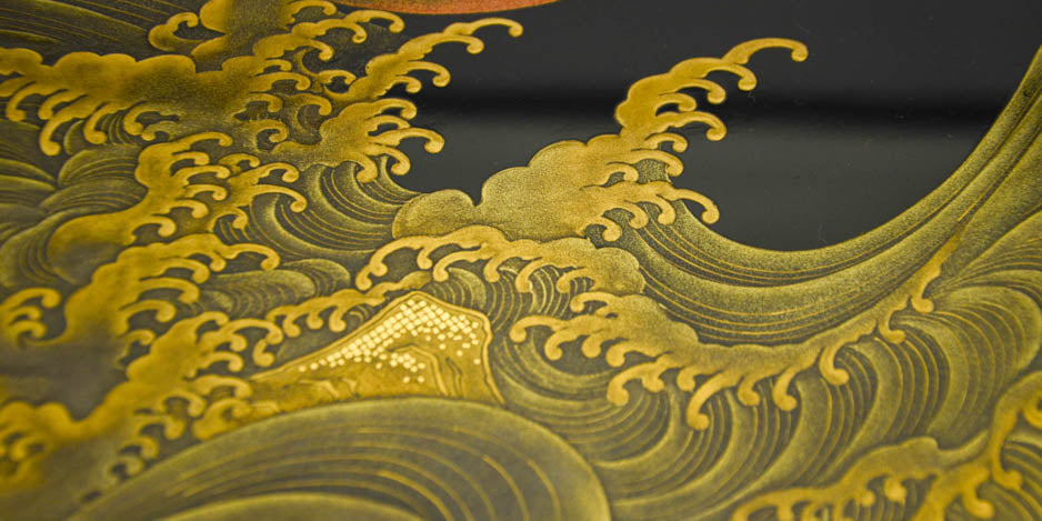 Japanese lacquer tray - rising sun design – Kazari